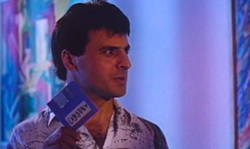 Fearless Tiger (1991) – Death Ray Dive